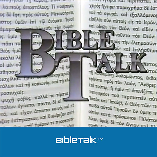 Free Bible Studies for Adults | Church of Christ | BibleTalk.tv